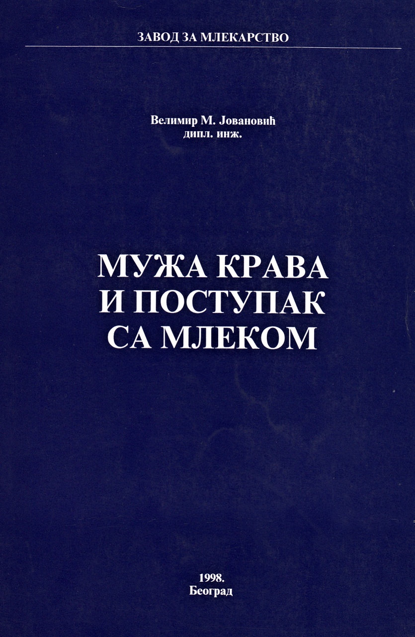 Muža krava i postupak sa mlekom