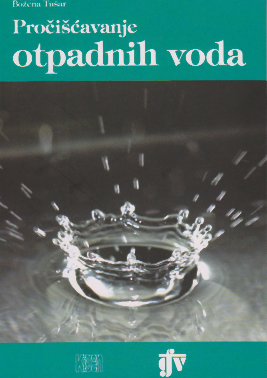 Pročišćavanje otpadnih voda