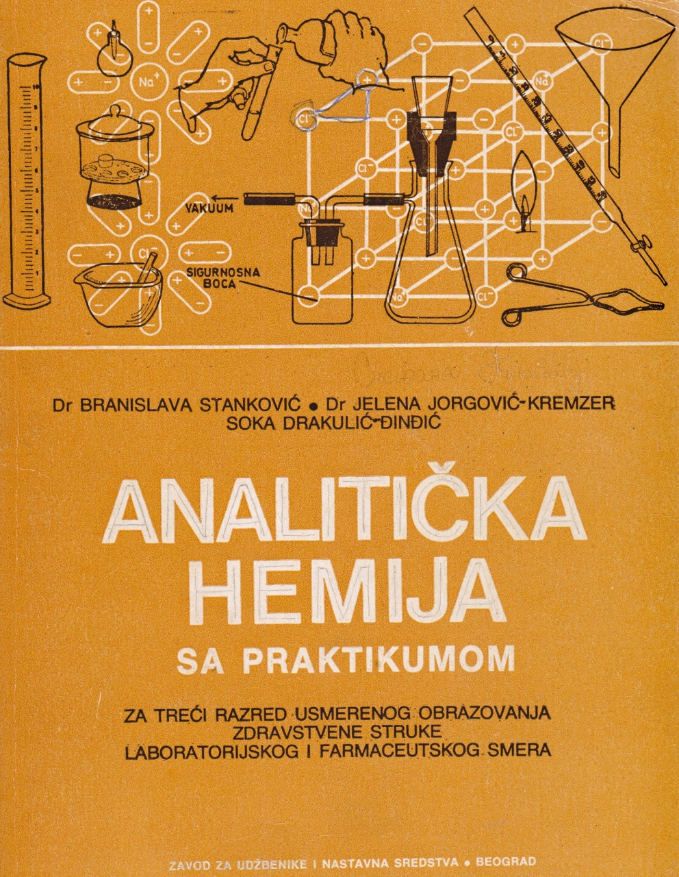 Analitička hemija sa praktikumom