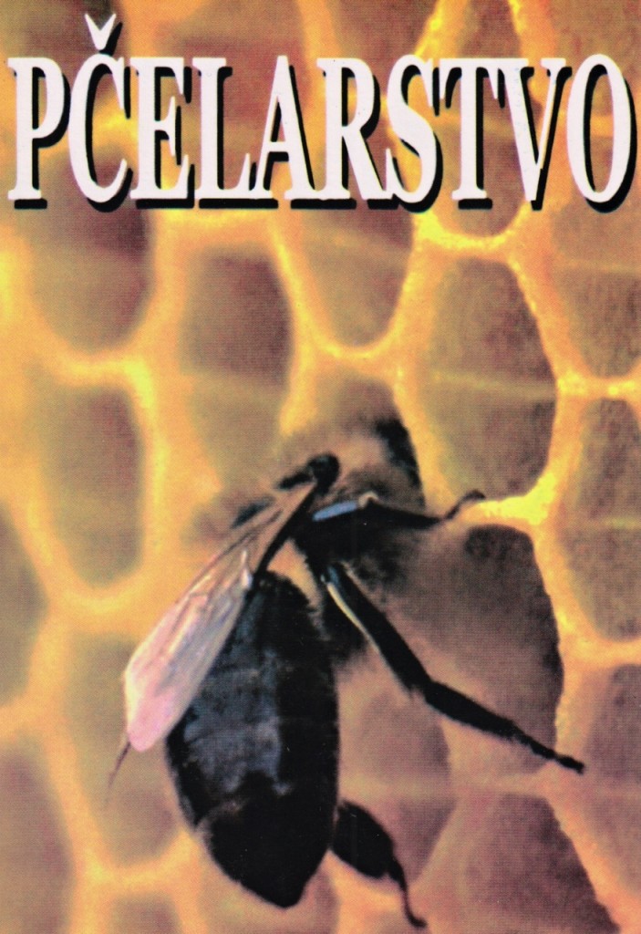 Pčelarstvo