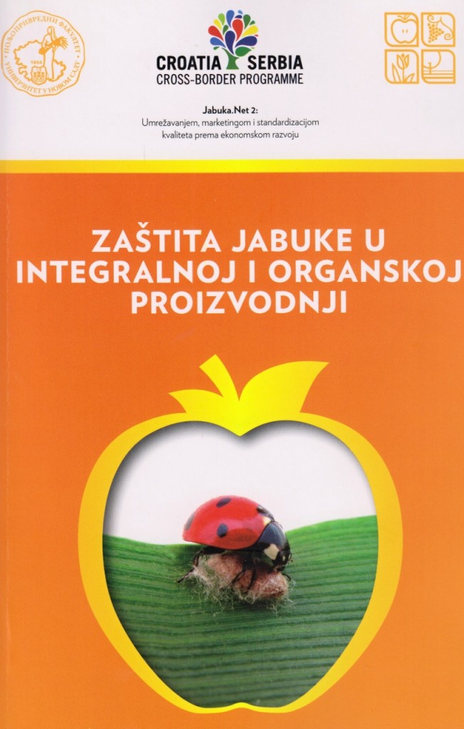 Zaštita jabuke u integralnoj i organskoj proizvodnji
