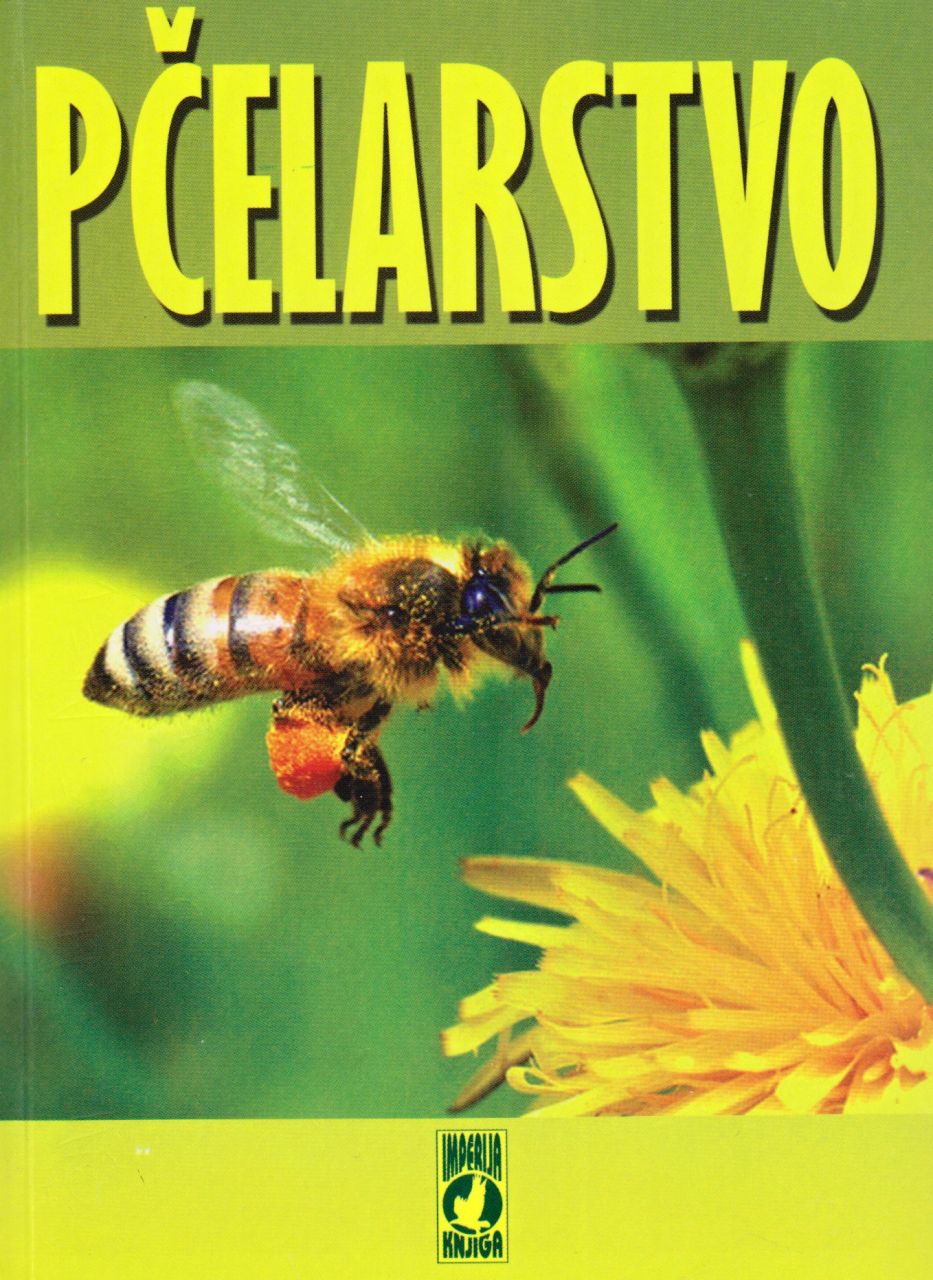Pčelarstvo
