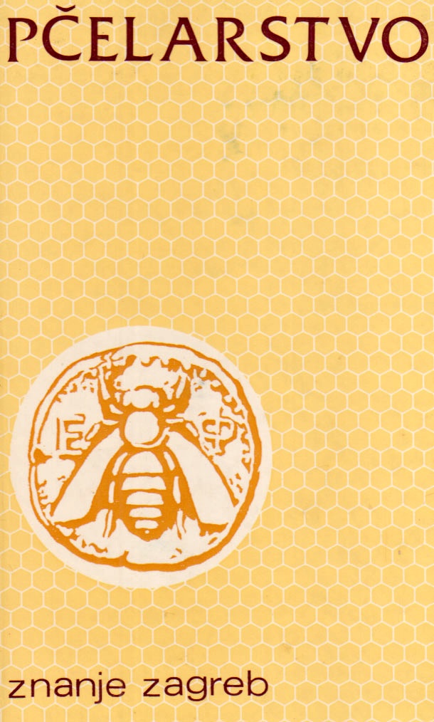 Pčelarstvo