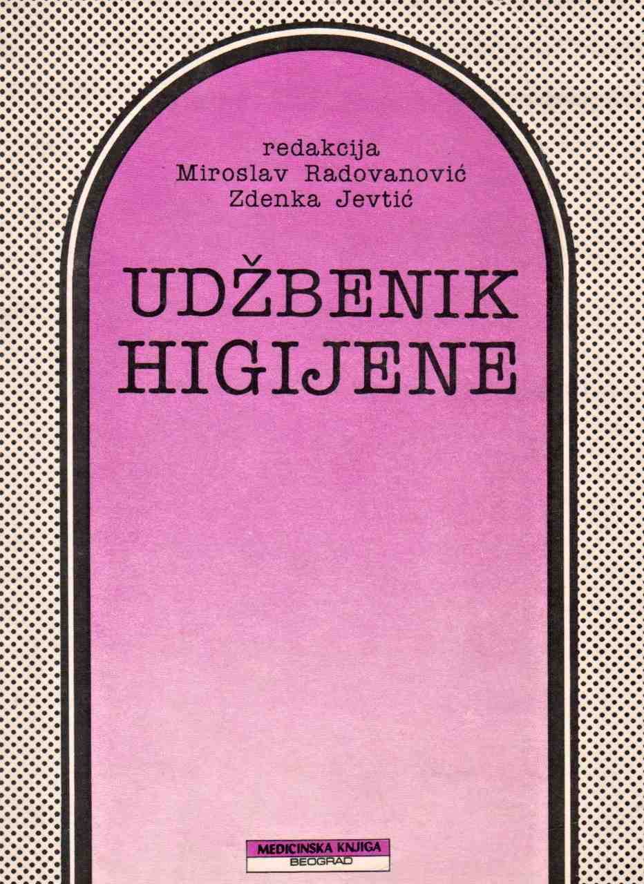 Udžbenik higijene