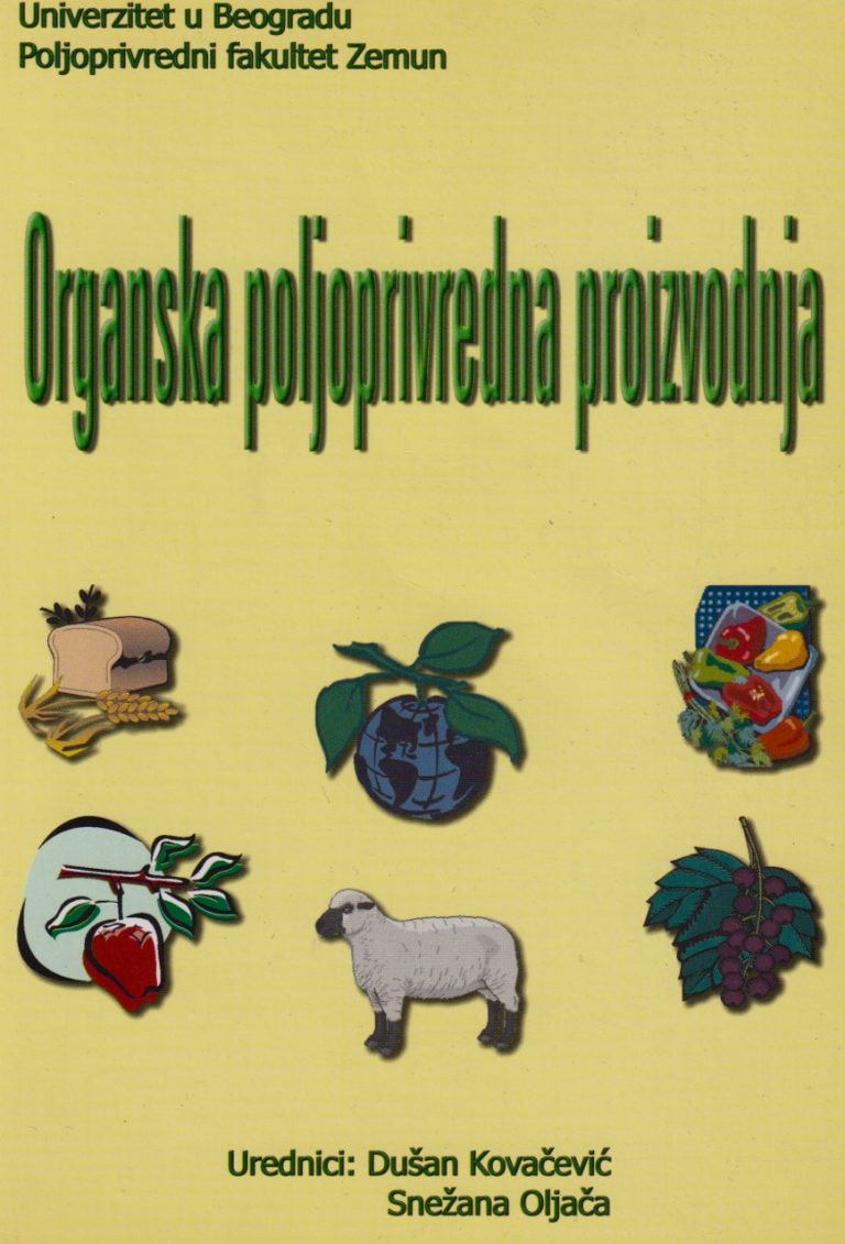 Organska poljoprivredna proizvodnja